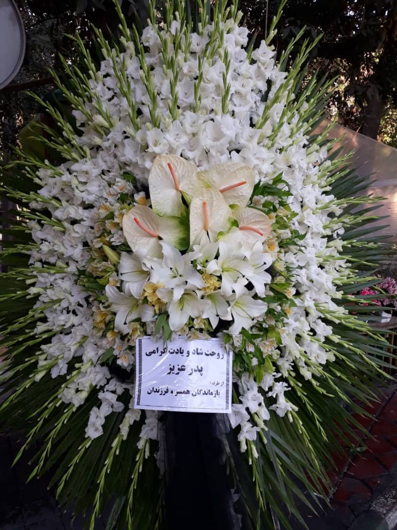 خرید تاج گل ختم | قیمت تاج گل ترحیم ارزان شیک (سفارش فوری)