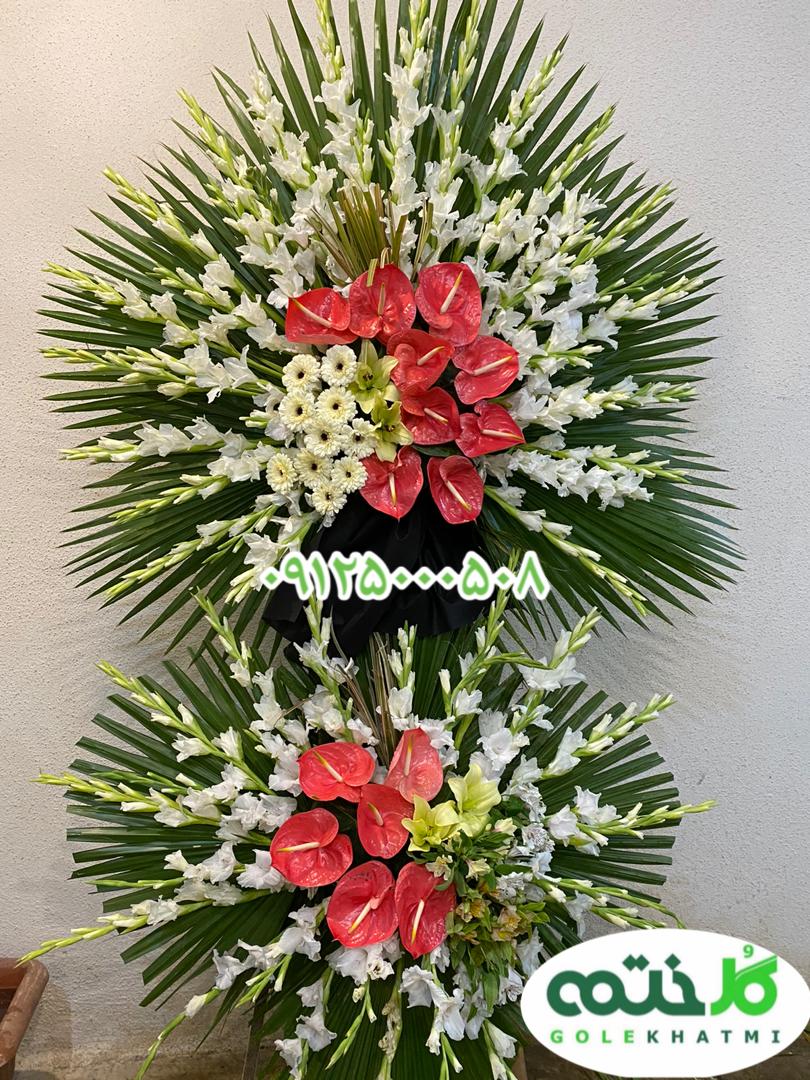 خرید تاج گل ختم | قیمت تاج گل ترحیم ارزان شیک (سفارش فوری)